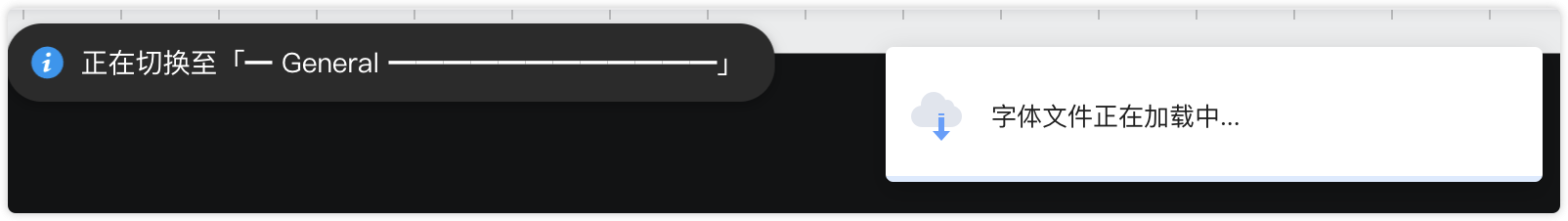 即时设计、MasterGo、Pixso 对比测试 - 龙爪槐守望者